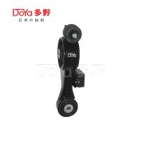 China Toyota Engine Mounting 12363-0V170 for sale