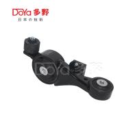China Toyota Engine Mounting 12363-0V170 for sale
