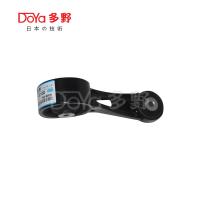 China Toyota Engine Mounting 12363-0P150 for sale