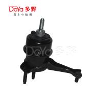 China Toyota Engine Mounting 12363-0A040 for sale