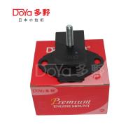 China Toyota Engine Mounting 12361-75080 for sale