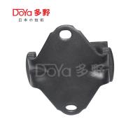 China Toyota Engine Mounting 12361-75080 for sale