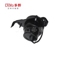 China Toyota Engine Mounting 12361-51030 for sale
