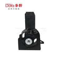 China Toyota Engine Mounting 12361-37040 for sale