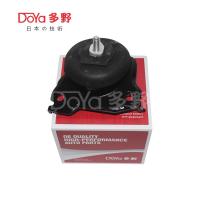 China Toyota Engine Mounting 12362-31070 for sale