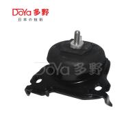 China Toyota Engine Mounting 12362-31070 for sale