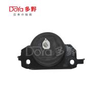 China Toyota Engine Mounting 12361-31240 for sale