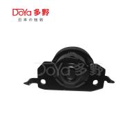 China Toyota Engine Mounting 12361-31240 for sale