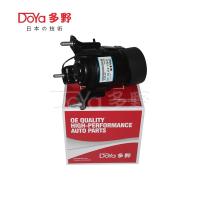 China Toyota Engine Mounting 12361-31170 for sale