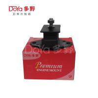China Toyota Engine Mounting 12361-30090 for sale