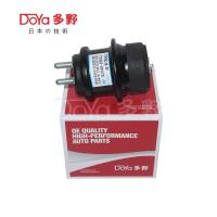 China Toyota Engine Mounting 12362-0P070 for sale