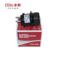 China Toyota Engine Mounting 12362-0V051 for sale