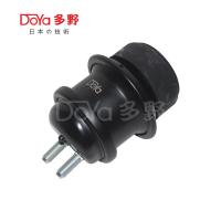 China Toyota Engine Mounting 12362-0V051 for sale