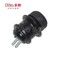 China Toyota Engine Mounting 12361-0V041 for sale