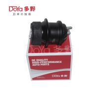 China Toyota Engine Mounting 12361-0P120 for sale