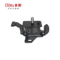 China Toyota Engine Mounting 12361-0L030 for sale