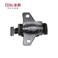 China Toyota Engine Mounting 12361-0L030 for sale