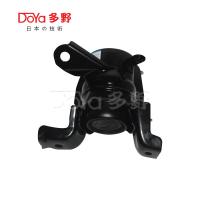 China Toyota Engine Mounting 12305-37070 for sale