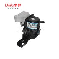 China Toyota Engine Mounting 12305-37070 for sale