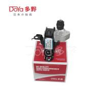 China Toyota Engine Mounting 12305-21060 for sale