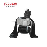China Toyota Engine Mounting 12305-21060 for sale