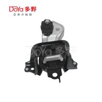 China Toyota Engine Mounting 12305-21060 for sale