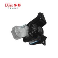 China Toyota Engine Mounting 12305-21060 for sale