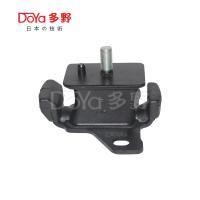 China Toyota Engine Mounting 12305-0C050 for sale