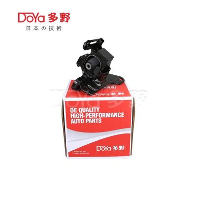 China Toyota Engine Mounting 12372-21240 for sale