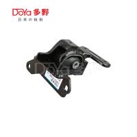China Toyota Engine Mounting 12372-21240 for sale