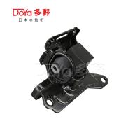 China Toyota Engine Mounting 12372-21240 for sale