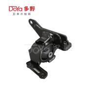 China Toyota Engine Mounting 12372-21240 for sale