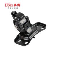 China Toyota Engine Mounting 12372-0T550 for sale