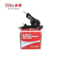 China Toyota Engine Mounting 12371-22260 for sale