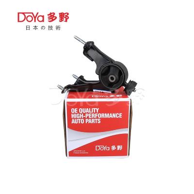 China Toyota Engine Mounting 12371-22260 for sale