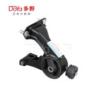 China Toyota Engine Mounting 12371-22260 for sale
