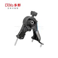 China Toyota Engine Mounting 12371-22260 for sale