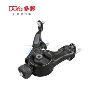 China Toyota Engine Mounting 12371-22260 for sale