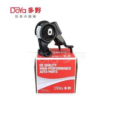China Toyota Engine Mounting 12371-0T470 for sale