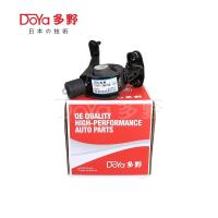 China Toyota Engine Mounting 12371-0H100 for sale