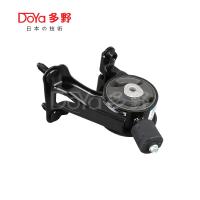China Toyota Engine Mounting 12371-0H100 for sale