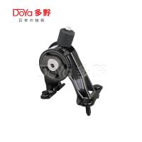 China Toyota Engine Mounting 12371-0H100 for sale