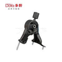 China Toyota Engine Mounting 12371-0D210 for sale