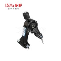 China Toyota Engine Mounting 12371-0D210 for sale