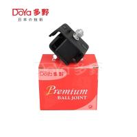 China Toyota Engine Mounting 12361-13030 for sale