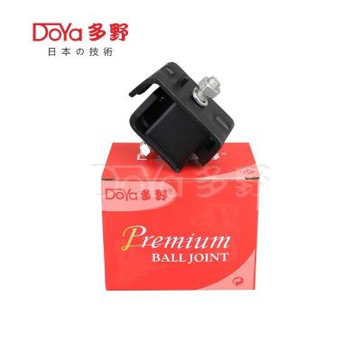 China Toyota Engine Mounting 12361-13030 for sale