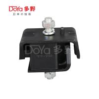 China Toyota Engine Mounting 12361-13030 for sale
