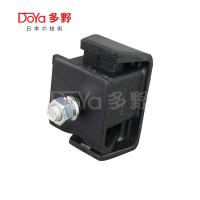China Toyota Engine Mounting 12361-13030 for sale