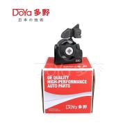 China Toyota Engine Mounting 12361-0T400 for sale