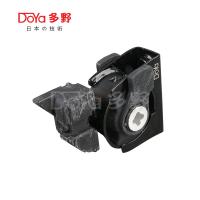 China Toyota Engine Mounting 12361-0T400 for sale